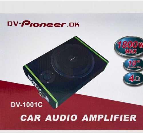 Сабвуфер DV-Pioneer.OK DV-1001C (под сиденье)