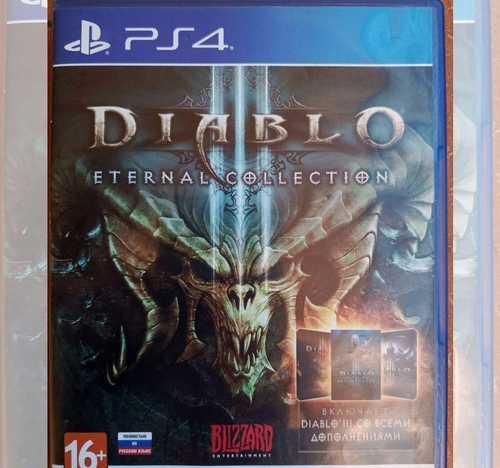 Diablo 3 Eternal collection ps4 полное издание