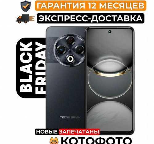 Tecno Spark 30, 8/256 ГБ