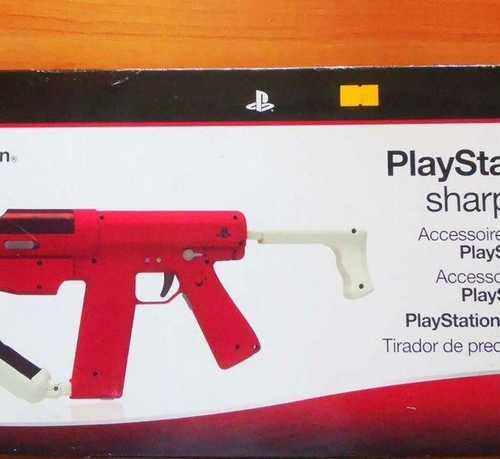 PS Move Sharp Shooter