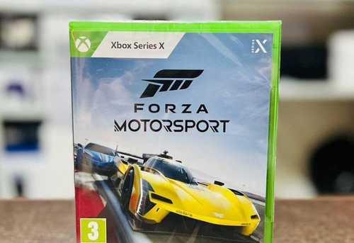 Игра Forza Motorsport Xbox Series X
