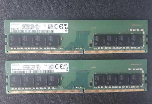 Samsung oперативная память ddr4 16gb 2666