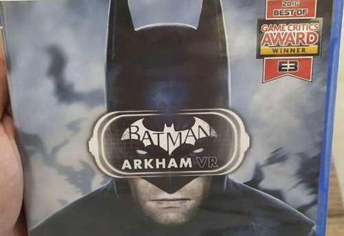 Batman: arkham VR (только для PS VR) PS4, английс
