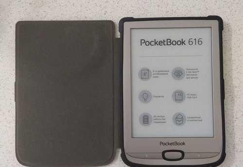 Электронная книга PocketBook PB616 Matte Silver
