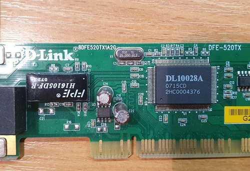 Сетевая карта PCI D-Link DFE-520TX 10/100 Мбит/c