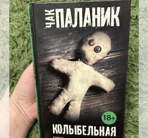 Продаю книги