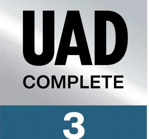 Лицензия UAD Complete 3