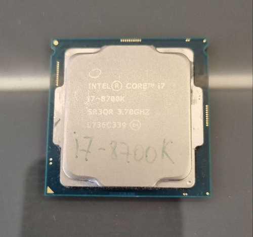 Процессор Cpu intel core i7 8700k