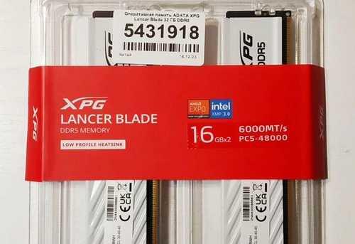 DDR5 32Gb 6000MHz Adata XPG Lancer Blade