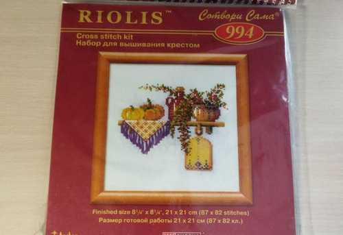 Набор для вышивания крестиком 994 Риолис