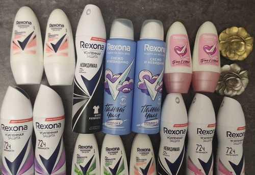 Дезодорант Рексона Rexona женский разные