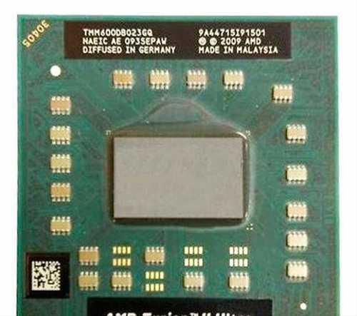 Процессор Turion II Ultra M600. Отп. в регионы