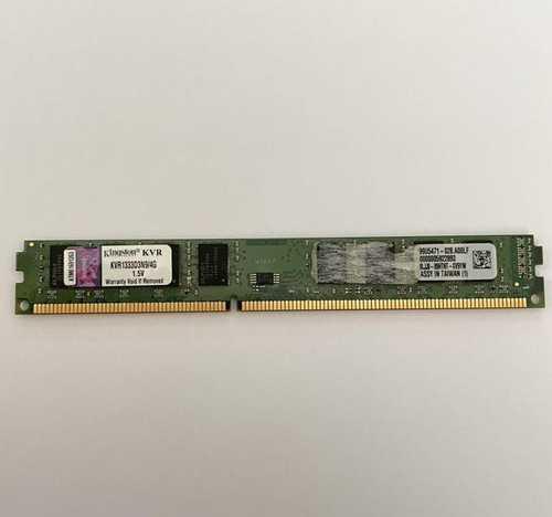 Оперативная память ddr3 4 gb kingston