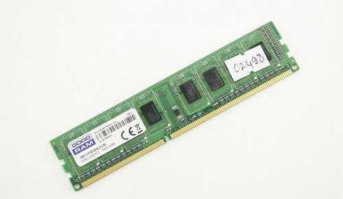 DDR3 2 GB 1333 MHz Goodram