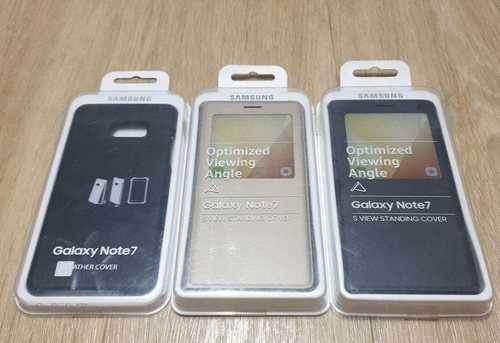 Чехол Samsung Galaxy Note 7