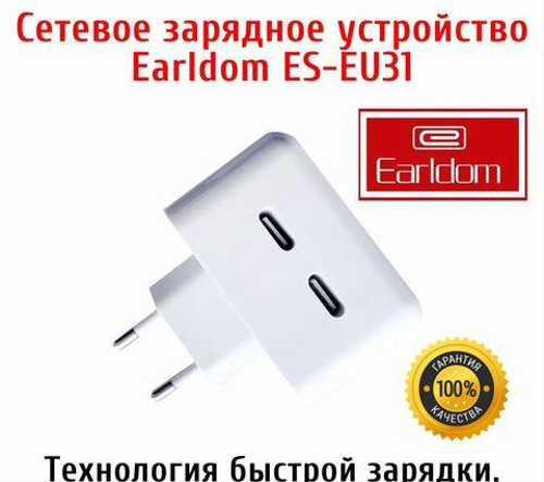 Сзу Earldom ES-EU31 PD35W, 2 Type C