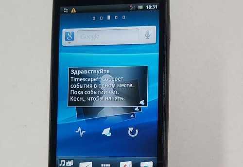 Sony Ericsson Xperia arc S, 1 ГБ