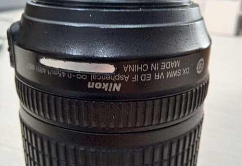 Nikon AF-S DX nikkor 18-105 F 3.5-5.6G ED VR