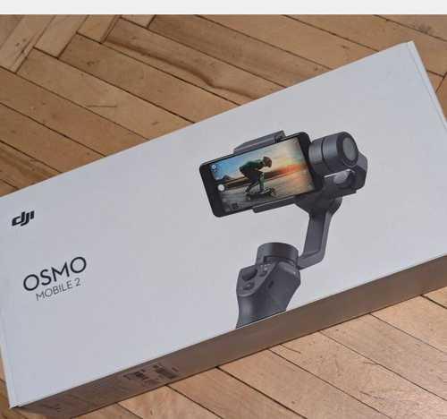 DJI osmo mobile 2