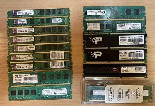 Оперативная память ddr3 2 - 4 gb и прочее