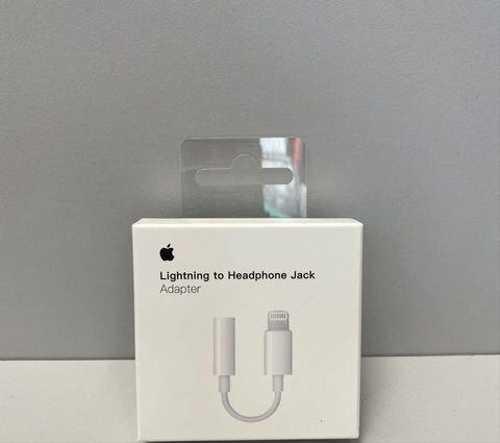 Переходник для наушников Apple Lightning to 3.5 mm