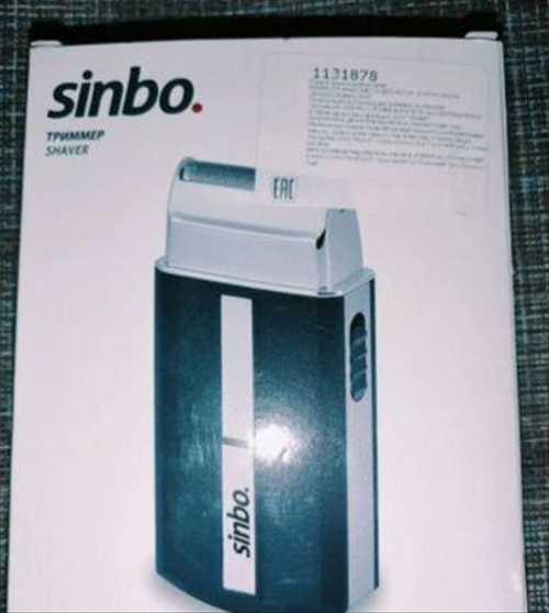 Электробритва Sinbo SS 4053 Новая