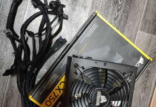 Блок питания corsair cx750 750w