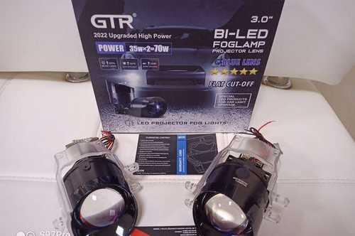 Biled линзы GTR Blue Lens Toyota вместо птф (2шт)