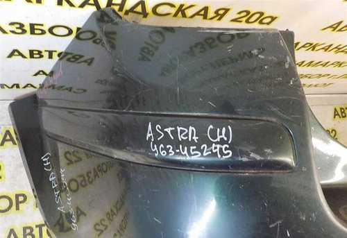 Молдинг заднего бампера левый Opel Astra H 2004-2