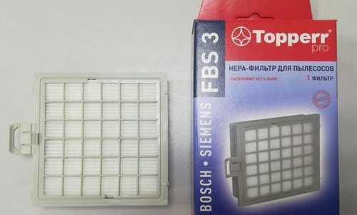 Hepa-фильтр для пылесосов Bosch-Siemens BGS4.,32.;