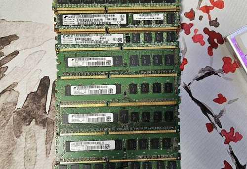 Оперативная память обычная и серверная ddr2 ddr3