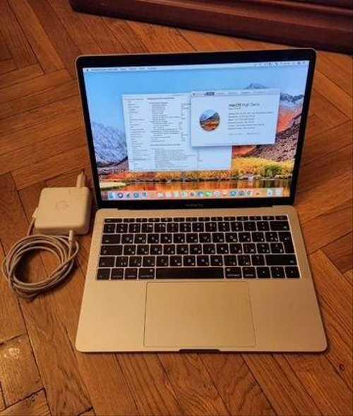 MacBook Pro 13 2017 i5/8/128gb 500 циклов в отл