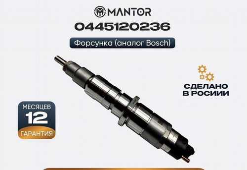 Форсунка топливная mantor Common Rail 0445120236
