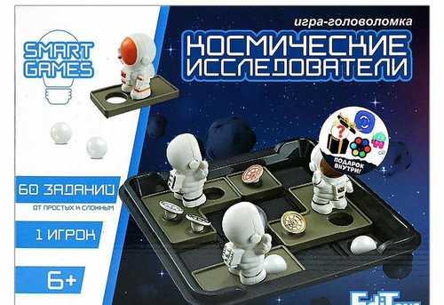 Космические исследователи Настольная игра-головоло