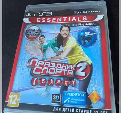 Игра "Праздник Спорта 2" PS3