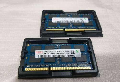 Hynix Ddr3, ddr3l 4gb для ноутбука