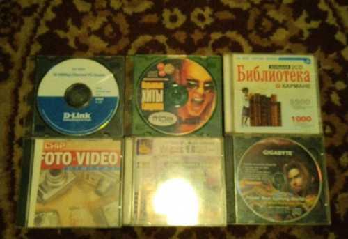 Cd DVD диски с программами и драйверами и музыкой
