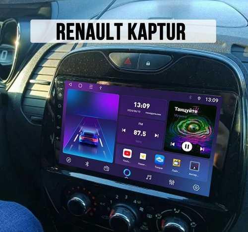 Магнитола Renault Kaptur 4/64