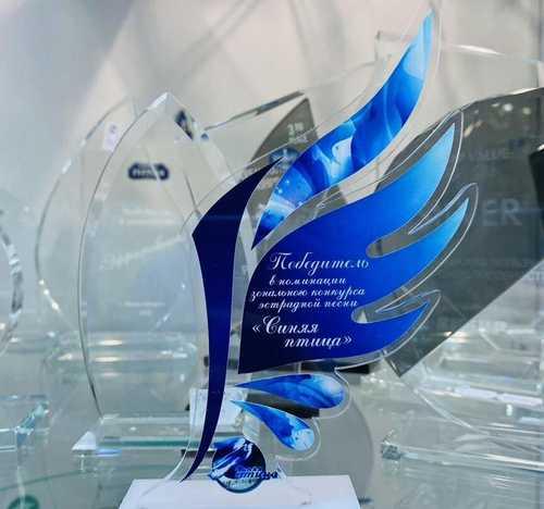 Награды / Награда