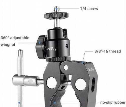 Клэмп зажим Smallrig 1124 новый