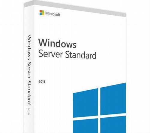 Брендированный софт HPE Microsoft Server 2019 (P11