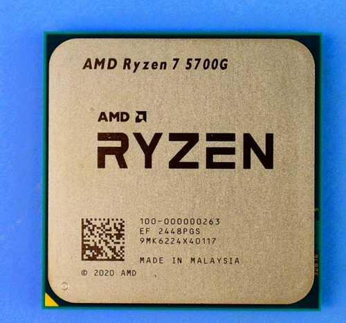 Ryzen 7 5700g