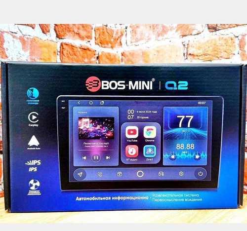 Магнитола 4/64gb Qled