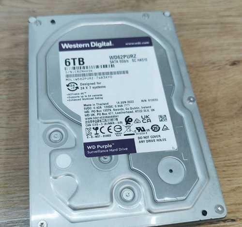 Жесткий диск wd purple 6tb