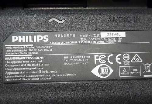 Монитор philips model ID 226V4LAB/01