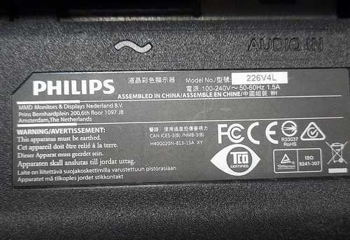 Монитор philips model ID 226V4LAB/01