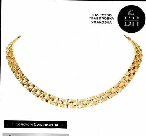 Колье Cartier Maillon Panthere из желтого золота
