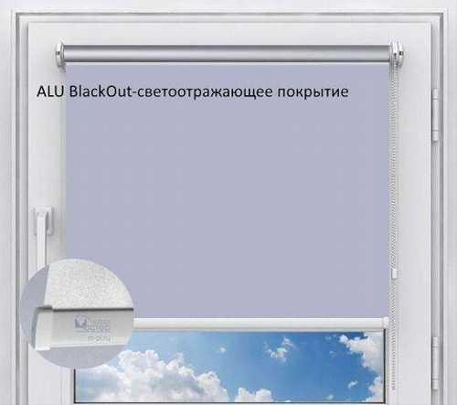 Рулонные шторы "Натали Блэкаут" небесный 55 см