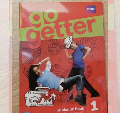 Go getter 1, учебник