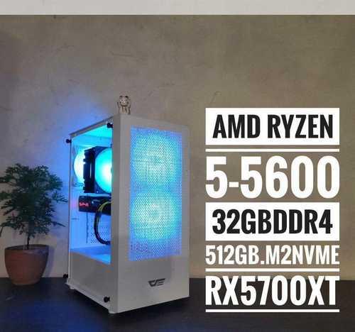 Игровой пк ryzen 5 5600/rx5700xt/rtx3060